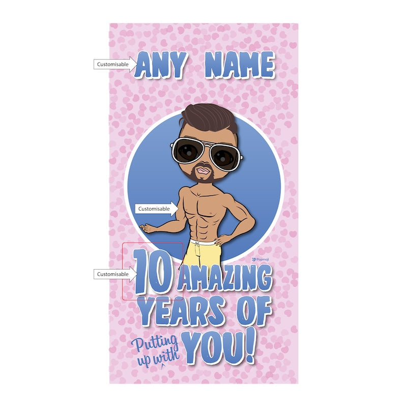 Mens Personalized Amazing Years Of You Anniversary Beach Towel ...